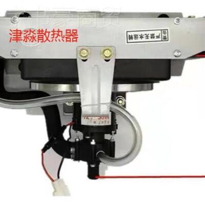征时风农用车三轮其车泵电40174机一体散水热五器12V24V默认项其