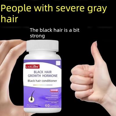 乌黑育发素滋养防脱浓密