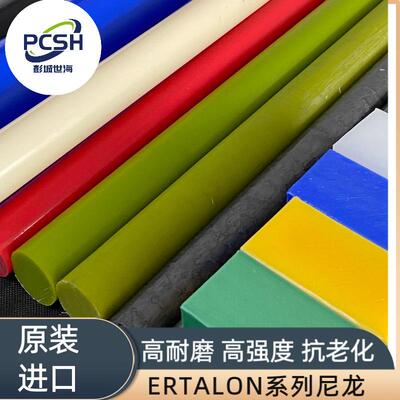 进口绿色含油尼龙棒Nylatron®PA66GF30加纤尼龙圆棒