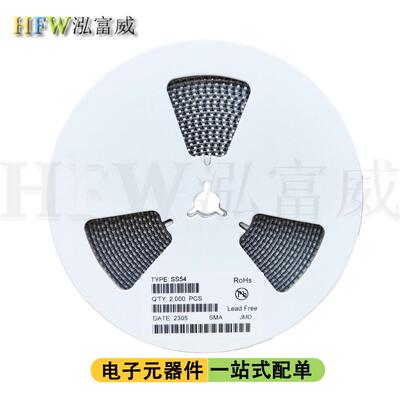 厂家直销SS54SMA1N5824DO-214AC封装贴片肖特基二极管5A40V