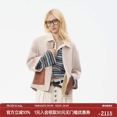 ROLLCALL杏色羊毛翻领长袖短大衣