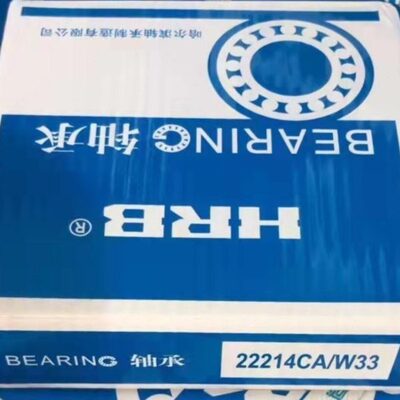 224HR33哈B22562121 22222121 轴21222122 调心滚子轴承3 21/W CA