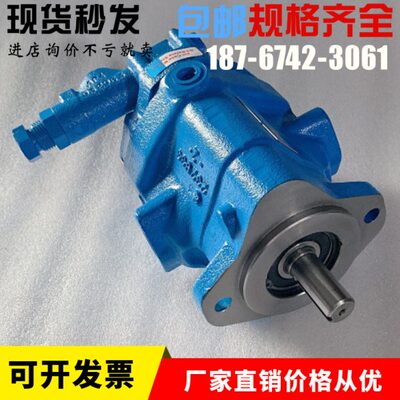 PVQ10-A2R-SS1S-20-CM7-12威格士PVQ10-A2R-SS3S-20-C21D-12现货