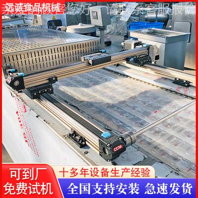 山楂糕拉伸膜真空包装机 零真包装机 食品60219厂豆真空空食包装