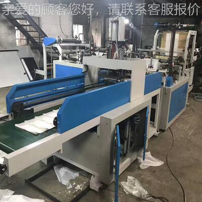 厂家生产销SHXJ-800售 料SH机XJC-800全自动食品袋冷切制袋 塑袋