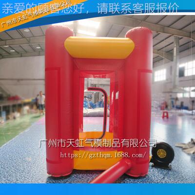 01990充气气抓钱机 疯狂抢器机气模定制钱 节日活动充产品模型
