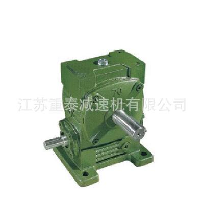 蜗轮减速机组合WPWA80-20减速器蜗杆轴配件全