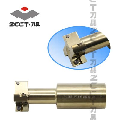 株洲T型槽铣削刀杆TMP01-050-XP40-MP12-02C