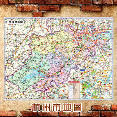 2022新款 杭州市地图墙贴 超大巨幅 交通行政区划图 装饰画海报