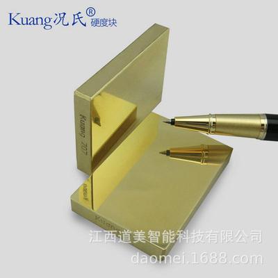 标准塑料洛氏铜制硬度块HRR,HRL,HRM,HRE校准校验数显全洛氏铜块