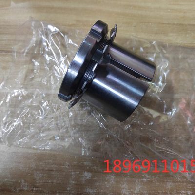 轴承紧定套H2307 H2308 H2309 H2310 H2311 H2312 H2313 H2314