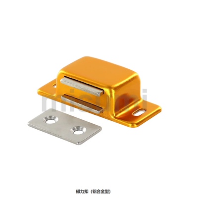 磁力扣 （铝合金型） MGCE1S MGCE1/2 C-MGCE1/2 C-MGCEN1/2