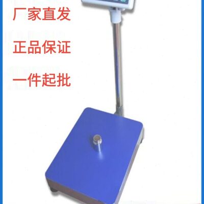 现货常熟双杰TC60KATC100KA TC150KA TC300KA TC60K电子双杰台称