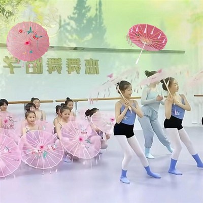 透明流苏伞踏浪舞蹈伞儿童走秀伞广场道具古典傣族跳舞演出工艺伞