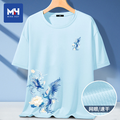 唐狮集团MH国风凤凰冰丝短袖男夏季速干t恤男士运动健身跑步半袖