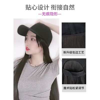 假发女长发全头套长卷发时尚潮流戴带假头发的帽子一体女夏天网红