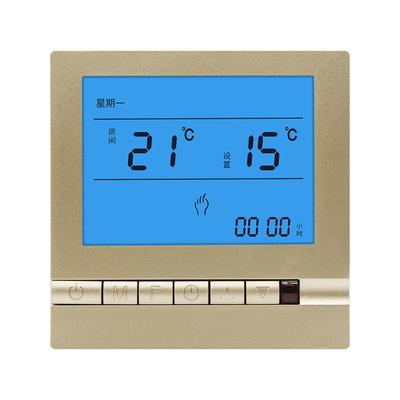 水地暖温控器智能温控开 关液晶电热温度控制器恒温水采暖通用面