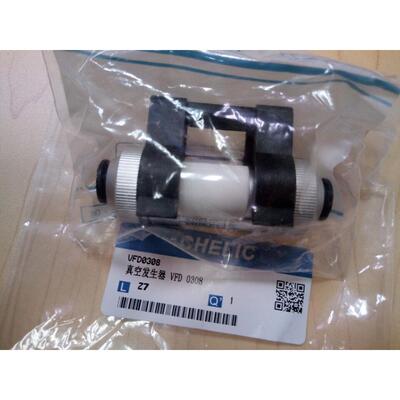 原装气立可真空发生器过滤器VFD VAB VFM VMT0104 0204 0206 0306