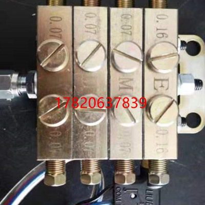 浙江流遍机械润滑有限公司JPQ1型片式分油器一进8出0.16/0.07