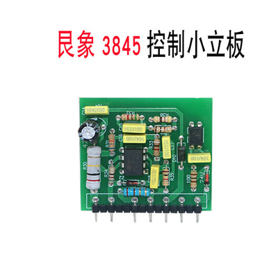 佛山艮象3845逆变焊机辅助电源立板 开关电源TX13158_A立板