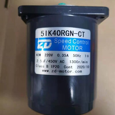 ZD电机5IK40RGN-CT. 5GN30K.5IK40RGN-C5GN20K.5IK40GN-S35GN15K