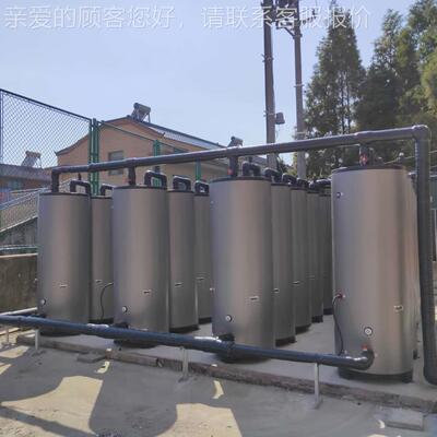 承压空气-H能热泵热系统闭式承压热水直热式承压OML-C-05热泵CAPP