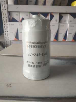 BN3-9155-AE燃油滤清器 适配于江淮顺达柴油滤芯 农机滤清器配件