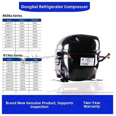 R290压缩机东北R600冰箱冷冻室L68Cu1 L76 L83 L96 K480 Kk550 65