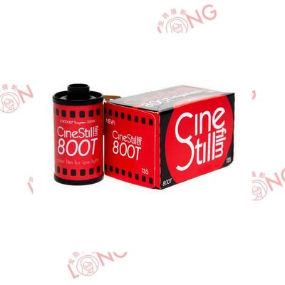 CineStill 800T 135彩色电影灯光卷可拍36张 C41工艺冲洗26年07月