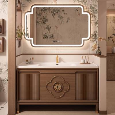 宋氏美学风橡木浴室柜组合卫生间洗漱台陶瓷一体盆新中式落地式柜