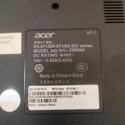 适用acer宏碁E5-571 EK-572 E5-531 Z5WAH笔记本电脑AL14A32电池