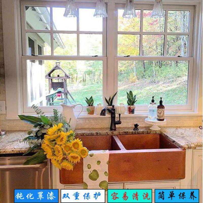 家用橱柜洗碗池紫铜厨房水槽单品槽双槽洗菜洗手池别墅复古手工