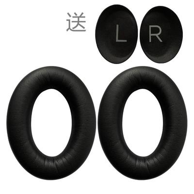 原装boseqc35耳罩博士二代保护套qc25耳机罩海绵套qc45 15 NC700耳机套保护套皮套皮质耳棉耳机配件