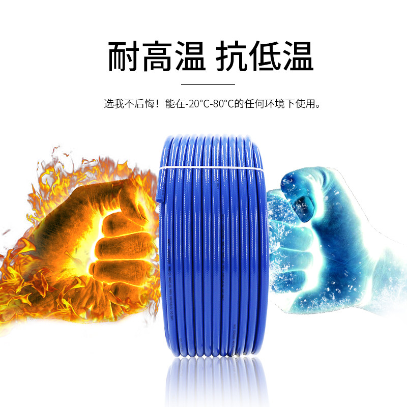 压气管夹纱管空压气鼓气泵风炮喷漆汽修充气U汽管卷管器