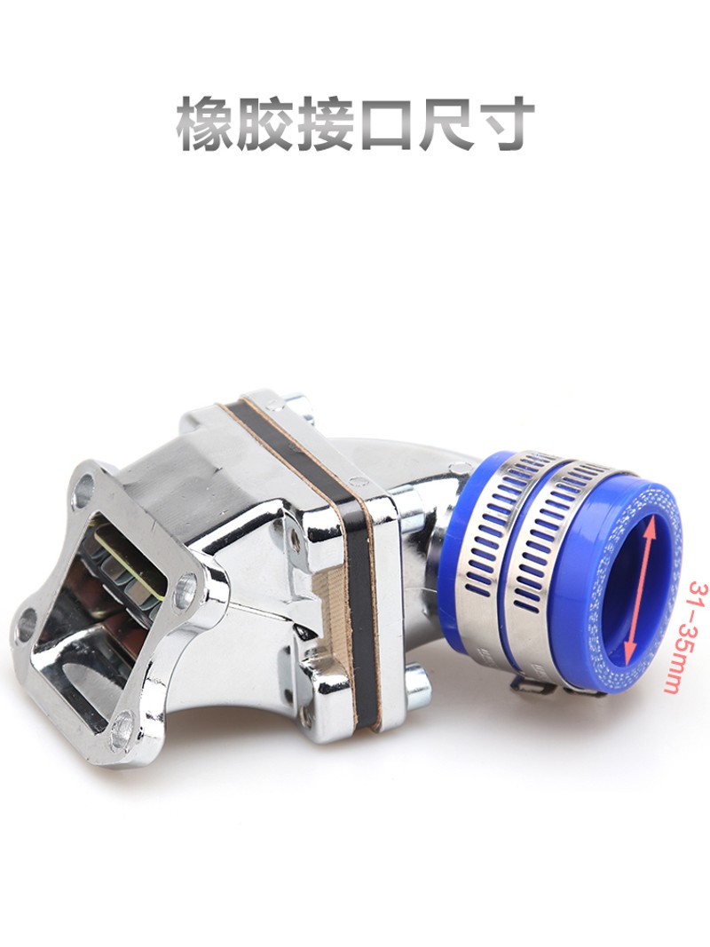 DIO接口DIO期DIO期 改装进气歧管吊桶化油器接口