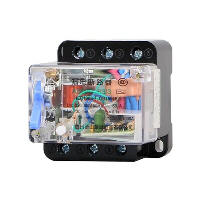 萧山耀峰透明漏电AB62 漏电断路器40A3P63A4P三相四线开关保护器