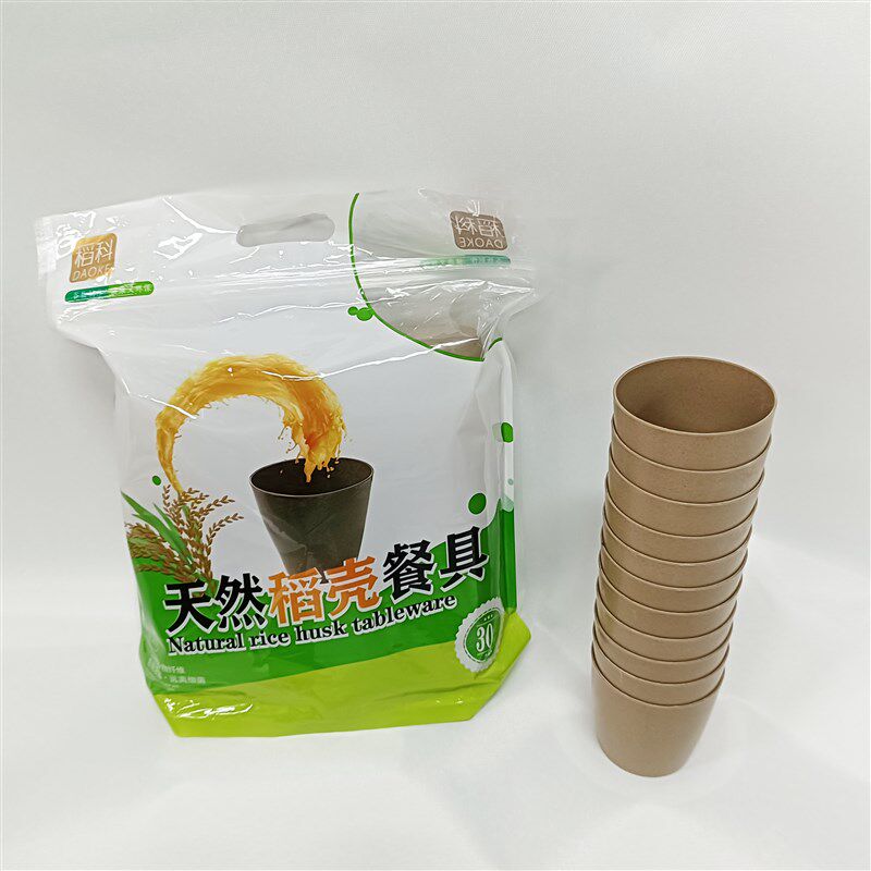 稻壳一次性餐具套组加厚高档可降解环保碗筷子四件套酒席野餐家用