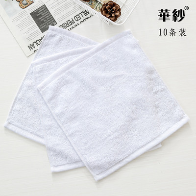 全纯棉白色方巾酒店餐饮擦手巾