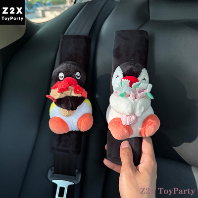 正版Pingu汽车安全带护肩套