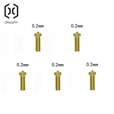 ARTILLERY 3D打印机E3D Nozzle火山喷嘴头0.2/0.4/0.6/0.8mm5个装