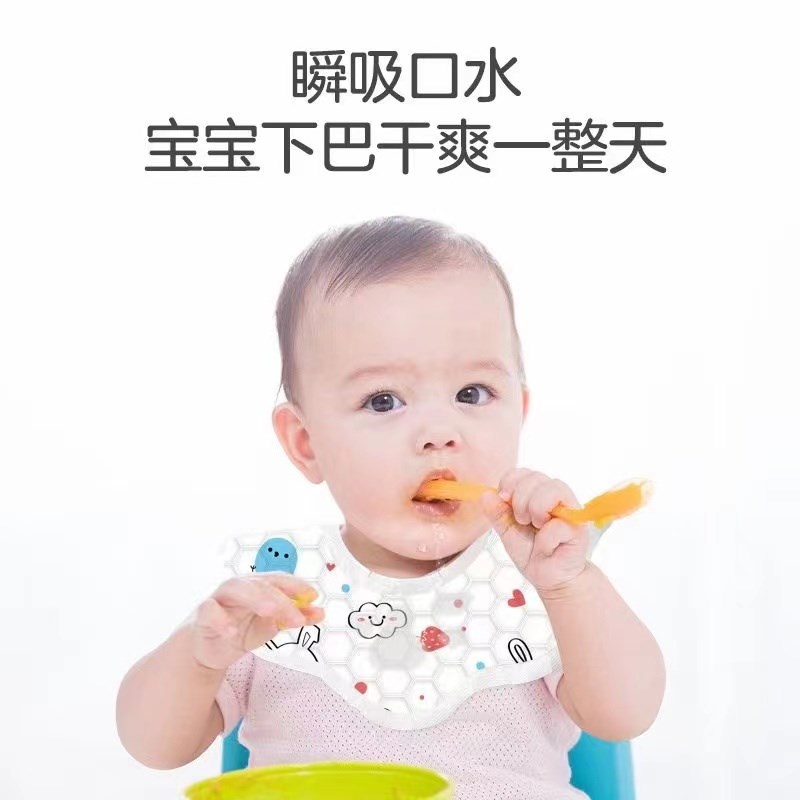 一次性口水巾宝宝围嘴婴嘟嘟婴儿专用