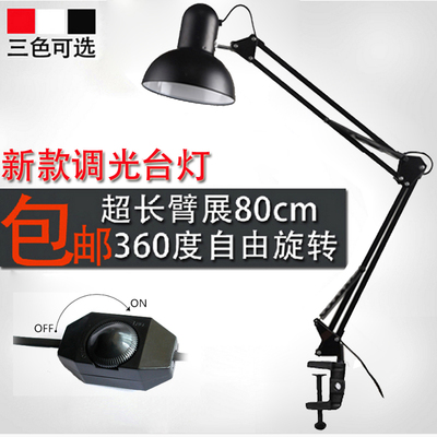 LED调光台灯长臂折叠夹子工作学习维修美甲美睫纹绣修脚绘画纹身