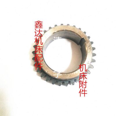 青岛附件C310轮30B.0建6X厂机床孔5028/3605配件M2//变速机床生Z3