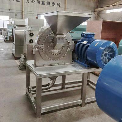 山东FS800型大产量水冷式不锈钢粉碎机大型化工原料搅散机打散机