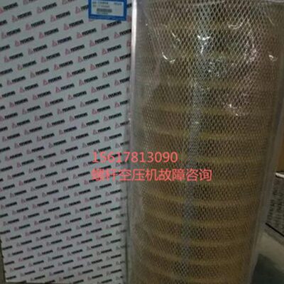 21SW-46空压机9空气490 芯K1608空滤921复盛过滤器62099A21649-