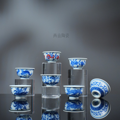 望月怀古一口杯迷你小压手茶杯