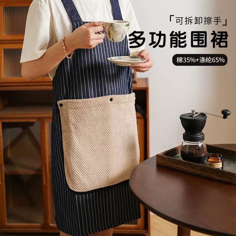做饭围裙2026新款家用厨房防水防油工作服女围腰餐饮专用夏季薄款