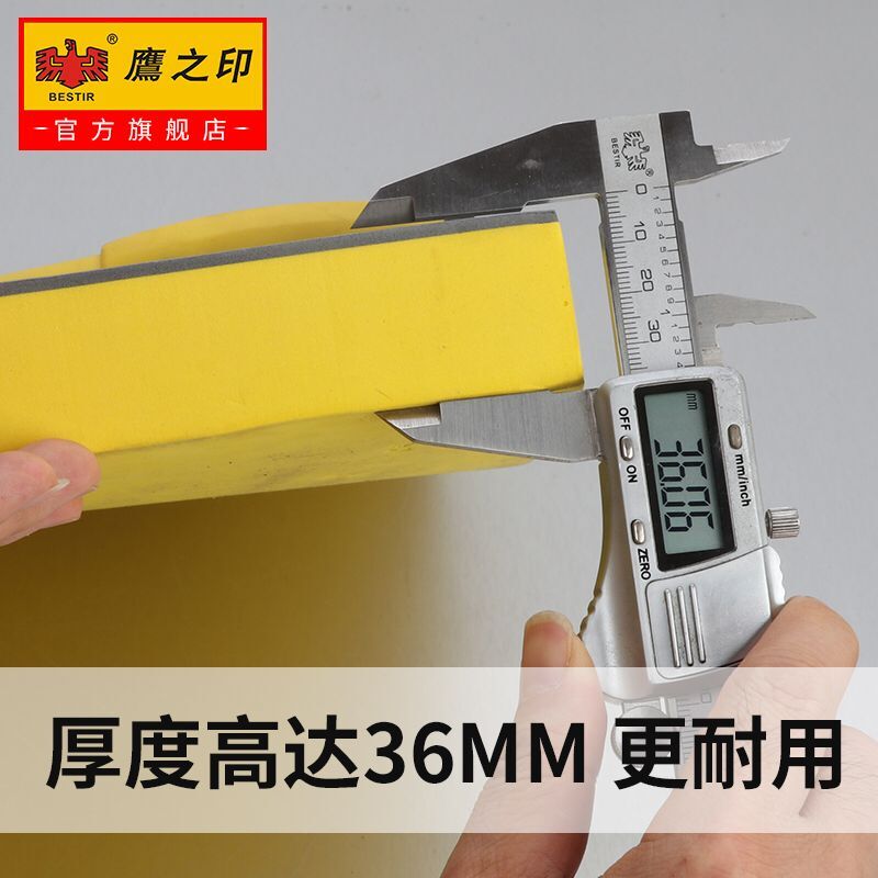 鹰之印工具扳手托组套汽修维修螺丝批套筒综合组合套装工具车托盘