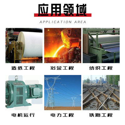 哈尔滨调心滚子轴承22205 22206 22207 22208 22209 22210CCK/W33