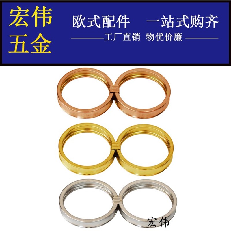 欧式304双环泰耐花 装饰配件 围墙防盗阳台扶栏装饰 门窗花装饰品
